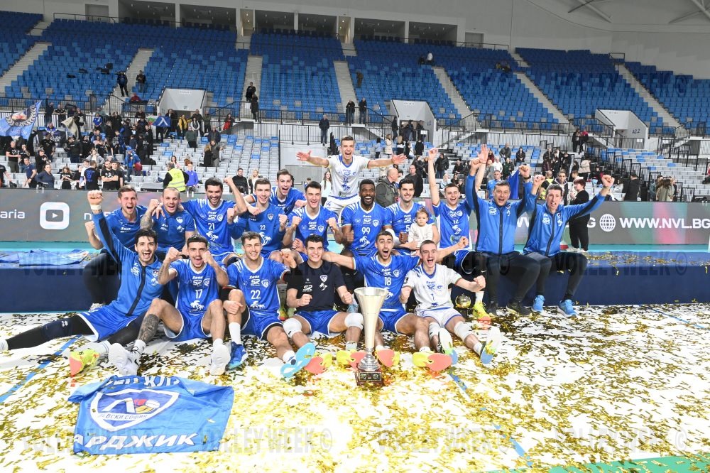 Levski won the Bulgarian Cup after an 11-year break