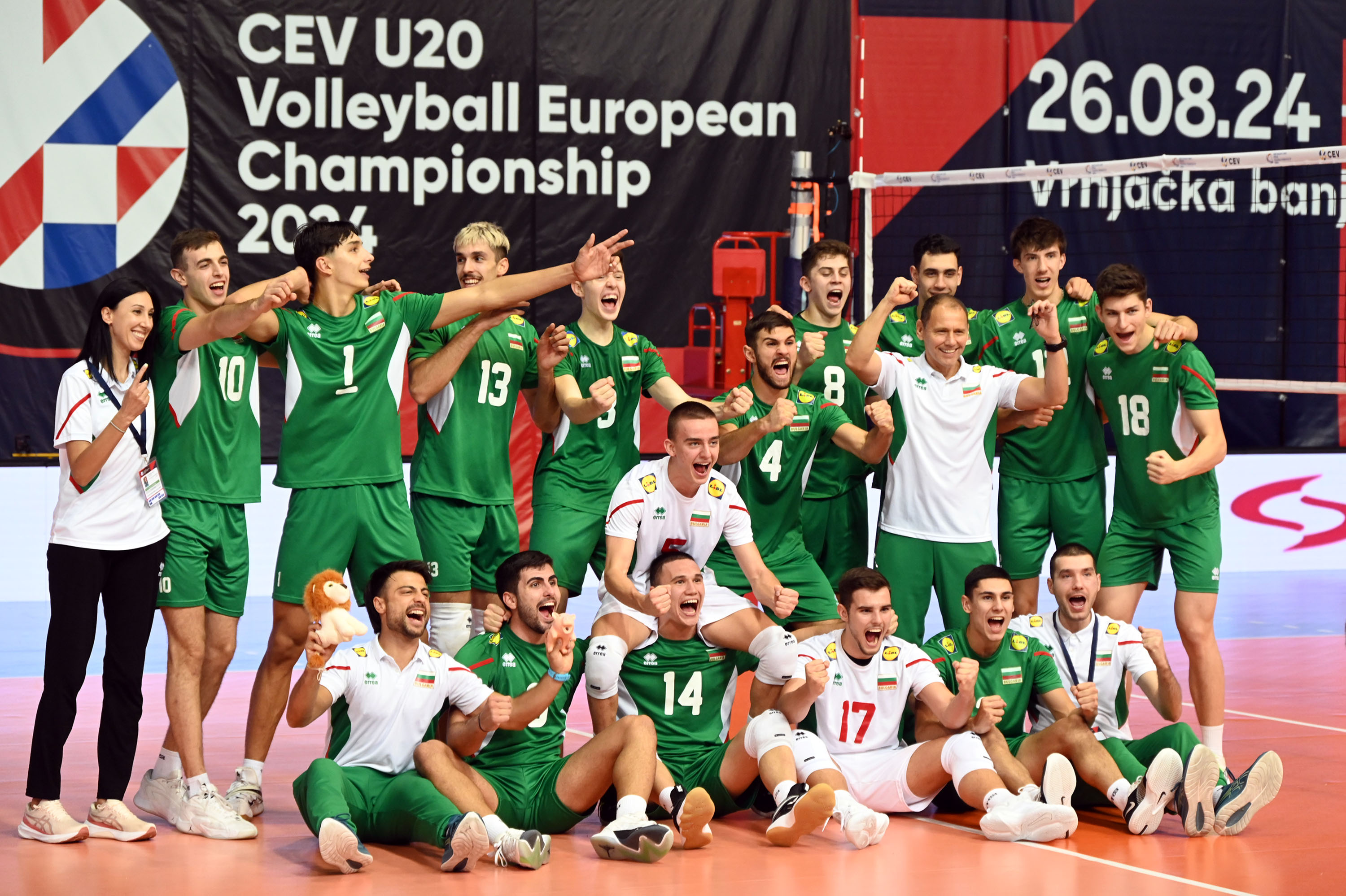 Bulgaria U20 in European final! We warmed up for France with a ...