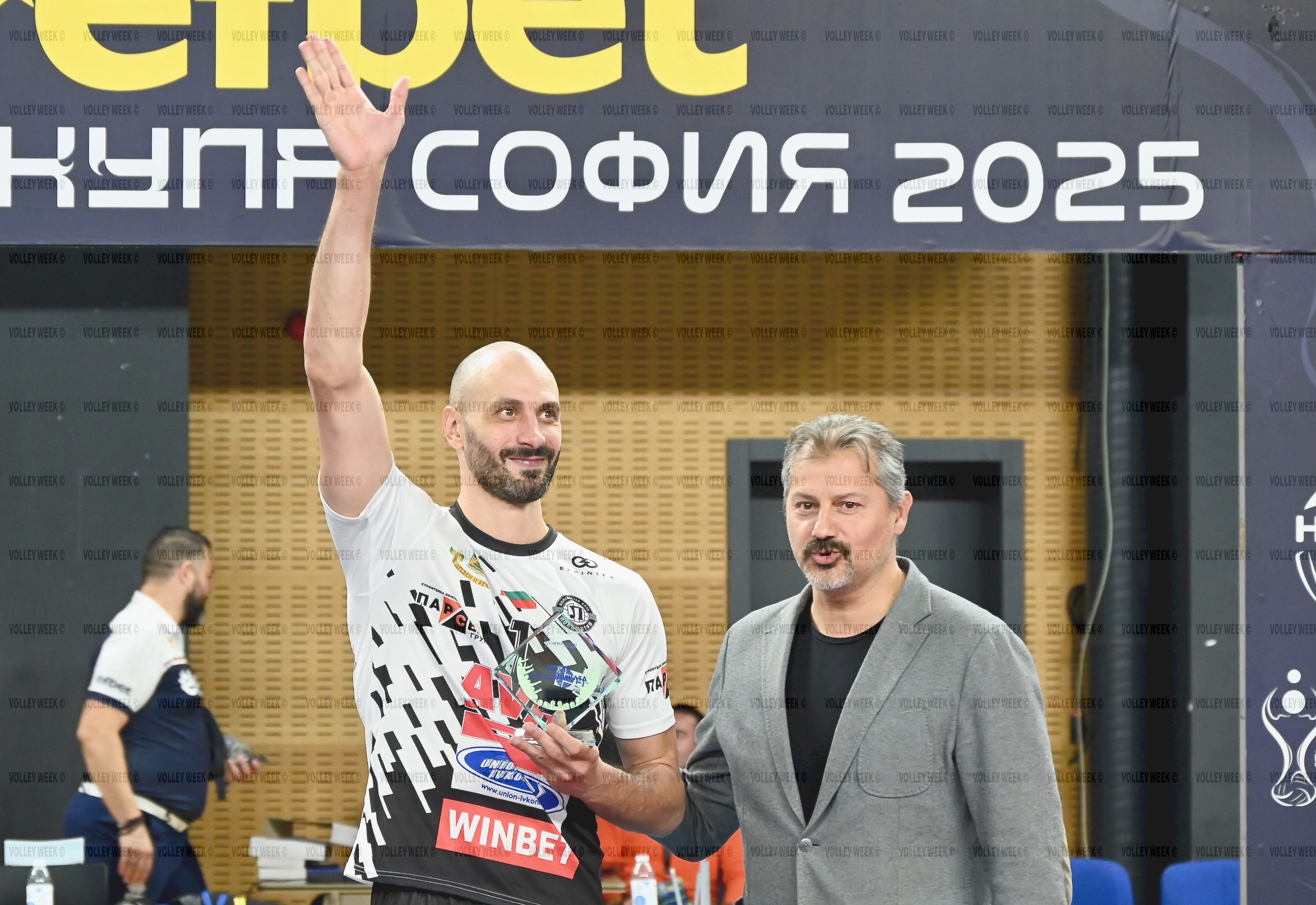 Levski Sofia won their third consecutive Bulgarian Supercup